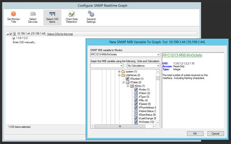 Snmp Mib 浏览器：mib 扫描程序、资源管理器和阅读器 Solarwinds