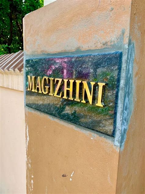 Brass Name Board At ₹ 1200 Sq Ft In Coimbatore Id 2855510294655