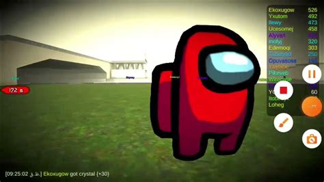 یک روز عادی در بازی بک رومز Youtube