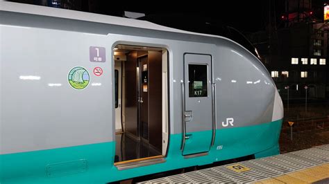 通勤電車ドットコム On Twitter Rt 3010b H3 すげー 本当に俺の知ってるフレッシュひたちが仙台にやって来た