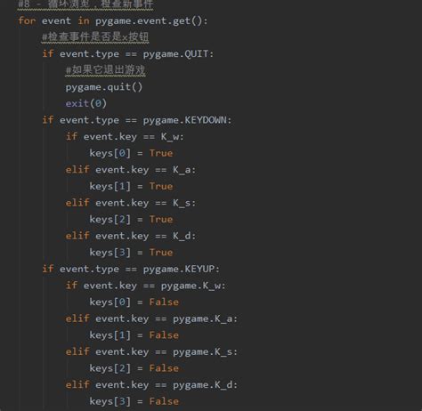 实验四 Python综合实践 章森洋 博客园 实验四 Python综合实践 章森洋 博客园