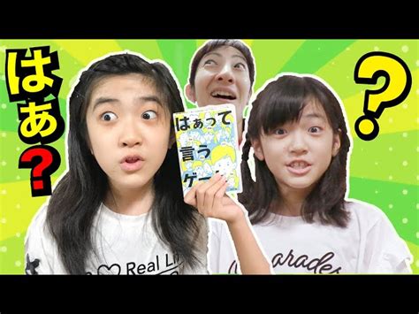 素敵なあそび・レクリエーション｜10ページ