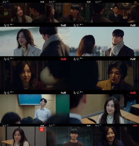 졸업 정려원 자극한 위하준 목표는 백년해로발칙한 연하남