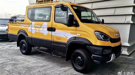 四驱轻客！依维柯4×4越野版曝光，搭载3 0t柴油动力，外观很硬朗 新浪汽车