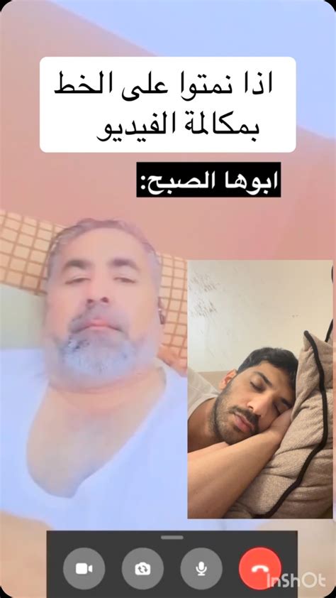 البرنامج الاصفر Bnalgnam 👻 Explore 🤣🤣🤣🤣