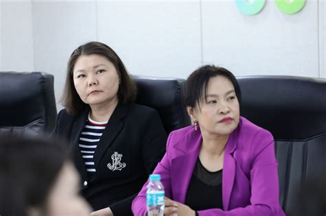 Эрүүл мэндийн Эрүүл мэндийн даатгалын ерөнхий газар