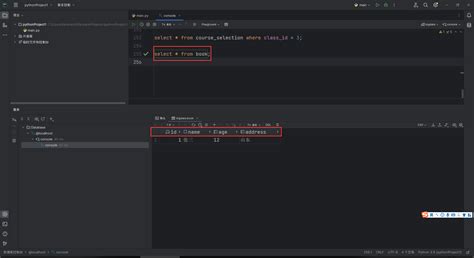 Mysql——数据类型以及对表结构的修改mysq修改数据库存储格式 Csdn博客 Mysql——数据类型以及对表结构的修改mysq修改数据库存储格式 Csdn博客