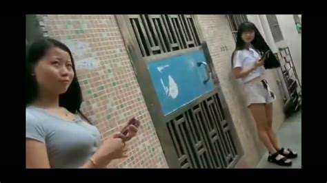 Cewek Psk Di Cina Open 24 Jam Part 2 Wanitacantik Cantik Wanitapenghibur Youtube