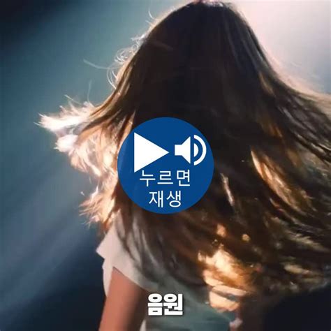 [아이브] 애프터 라이크 레이 랩 파트 음원 라이브 비교 걸그룹 갤러리 에펨코리아