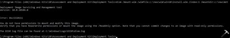Fix You Do Not Have Permissions To Mount And Modify This Image