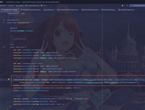 Mybatis Plus允许自定义handlertype的set 腾讯云开发者社区 腾讯云