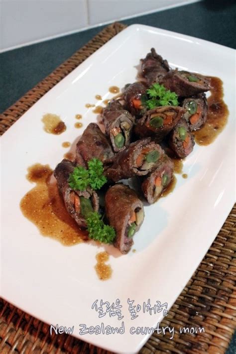 저녁반찬 쇠고기야채말이