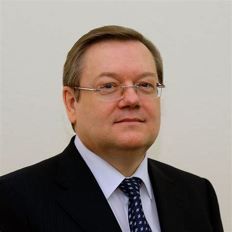 Bsu General Information