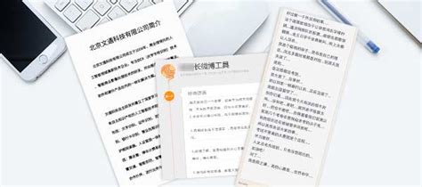 TH OCR文字识别SDK