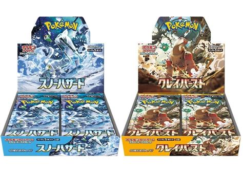 Japanese Pokemon Booster Box K Tcg