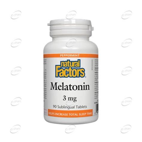 МЕЛАТОНИН 3 mg таблетки Natural Factors
