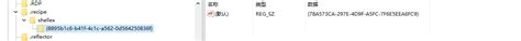 自定义windows资源管理器预览的实现cppshellextpreviewhandler Csdn博客
