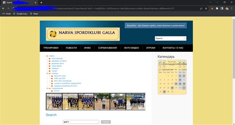 “xss Via Search Parameter” Hello Hackers By Hozayfa Nasser Medium