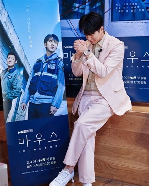 Godbless 🔥😍 ️ Lee Seung Gi Lee Kdrama