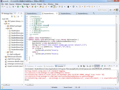 Javaweb上机实验2 数据库访问（二）web数据库访问学生信息 Csdn博客