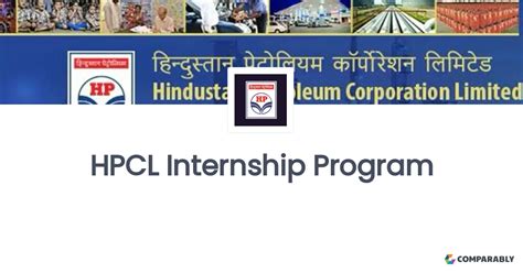 HPCL Internship Program Comparably