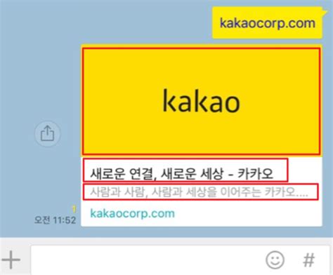 서버 사이드 렌더링 Server Side Rendering Ssr