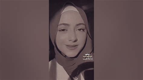 15 نوفمبر، 2023 Youtube