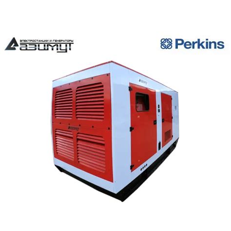 Дизельный генератор АД 640С Т400 2РНМ11 Официальный дилер «Азимут