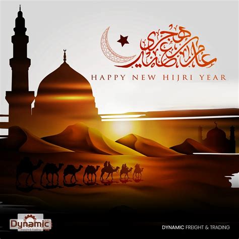 Esraa Adel Posted On Linkedin