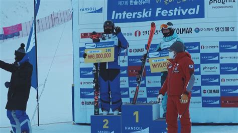 한솔배 기술선수권대회 고태연데몬 하이라이트영상 Youtube