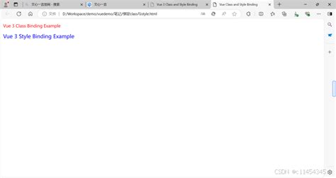 vue用法 csdn博客