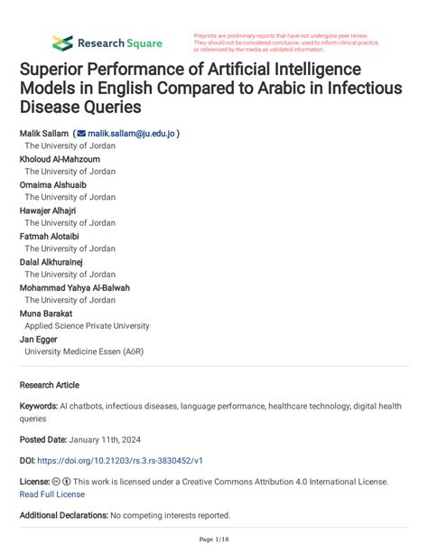 (PDF) Superior Performance of Artificial Intelligence Models in English ...