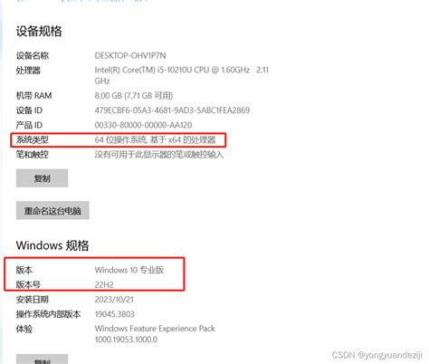 window 10 安装docker windows10 安装docker csdn博客