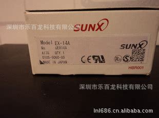 日本sunx Ex 14aex 14bex 14a Pnex 14b Pn 型传感器 阿里巴巴
