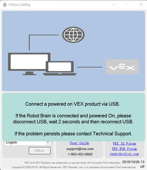 VEX IQ 二代机提示更新更新一直失败屏幕一直只显示电脑图示用VEXos也没有反应 软件交流 IQ VEX 中文官方论坛