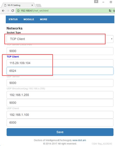 esp32 c3 ttl wifi 透传产品 wifi模块 透传 web设置参数 csdn博客