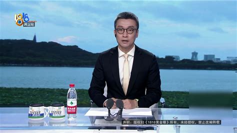 1818黄金眼完整版20240614：吃饭回来车没了，还要赔出去9000？；接到老家内蒙古的电话，“百万保障”骗走十万块？；顶楼反复渗漏，过保