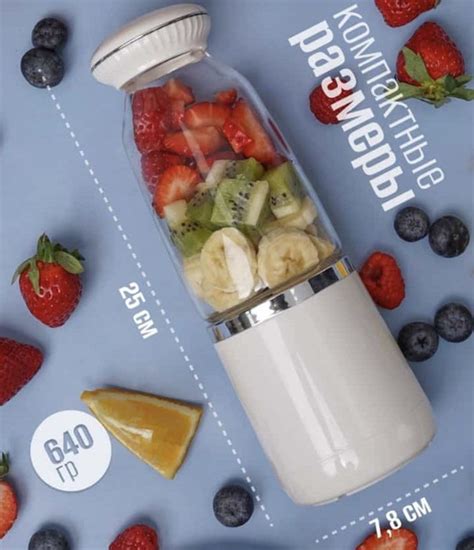 Блендер новые купить по низкой цене с доставкой в интернет магазине Ozon 1477446585