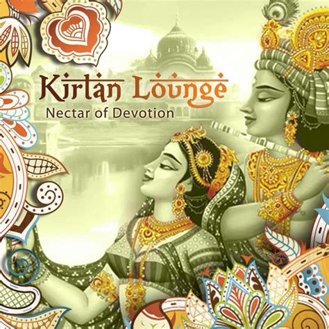 Hey Gopala Radha Krishna Govinda Song And Lyrics By Kirtan Lounge
