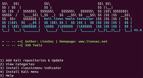 ubuntu hacking tools impactkum