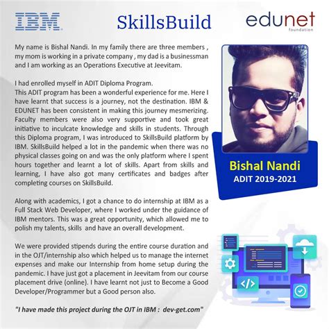 Edunet Foundation on LinkedIn: #ibm #skillsbuild