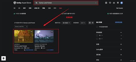 【游戏开发实战 开源—— 2d项目1 Ruby‘s Adventure】控制游戏角色移动（1 1）rubyadventure自动移动 Csdn博客