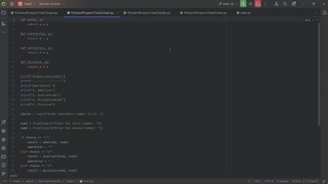 my work on python calculator task by codsoft aayush shaha posted on