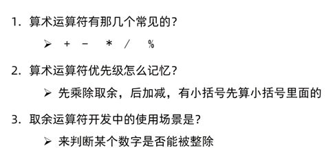 javascript第一弹 csdn博客