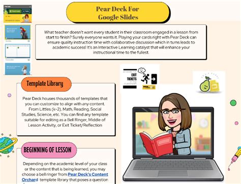 The Benefits Of Using Pear Deck In The Classroom Tcea Technotes Blog