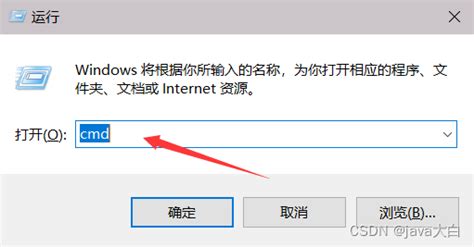 关于jdk17在window系统中的配置过程（超详细）windows安装jdk17设置classpath Csdn博客