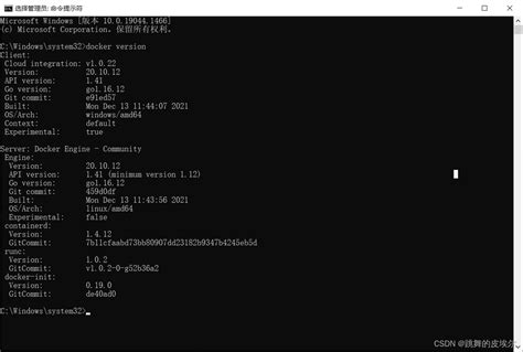 windows 安装 docker windows安装docker csdn博客