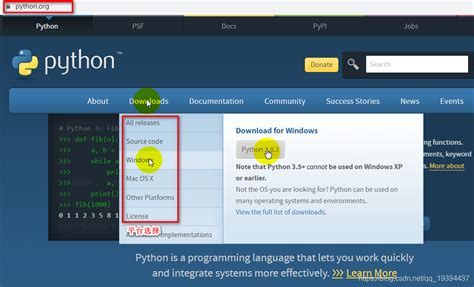 python 3 8 解释器安装教程 python3 8解释器 csdn博客