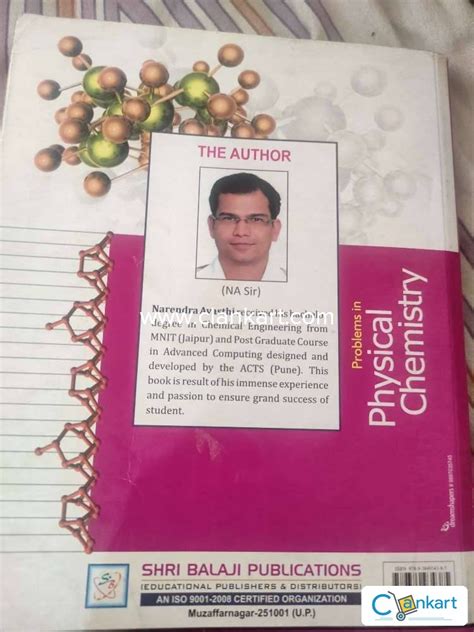 Buy Narendra Awasthi Chemistry Book In Good Condition At