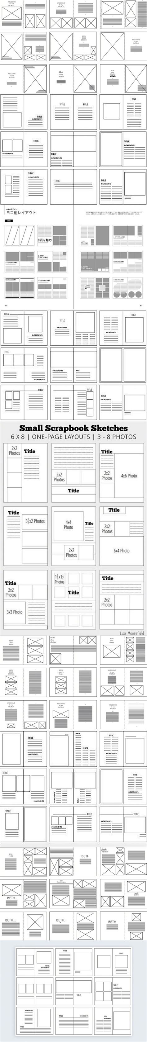 作品集排版框架